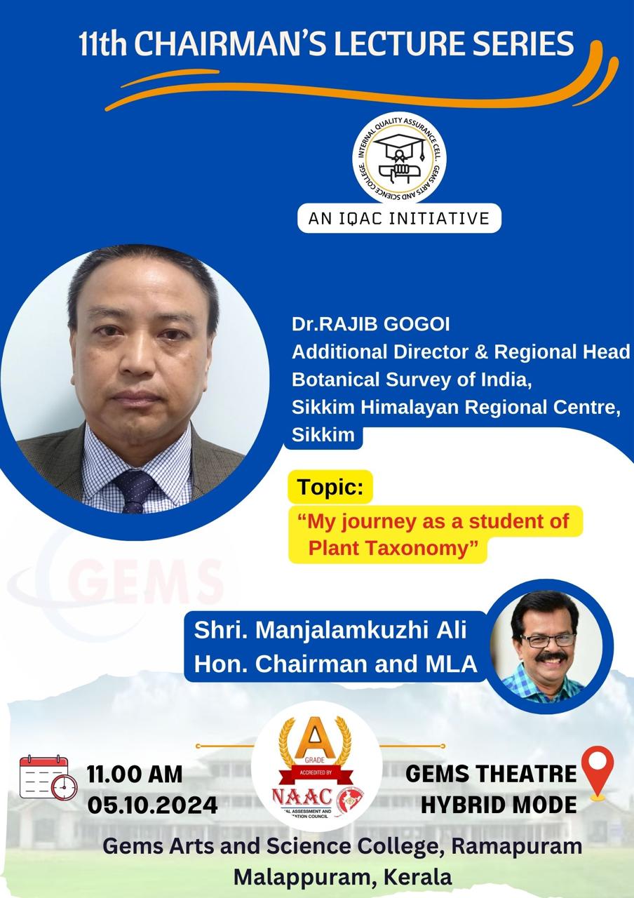 GEMS ARTS AND SCIENCE COLLEGE (AUTONOMOUS) -MALAPPURAM, KERALA